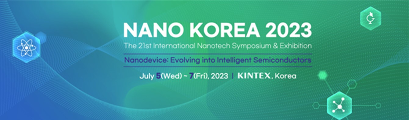 Nano Korea 2023 - Nanocyl